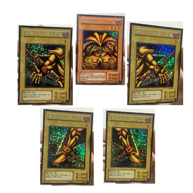 Exodia The Forbidden One