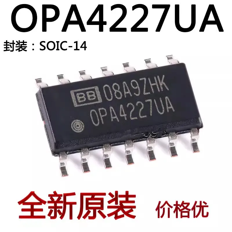 10adet-New-original-OPA4227UA-OPA4227UA-2K5-operational-amplifier-chip-SOP14.jpg