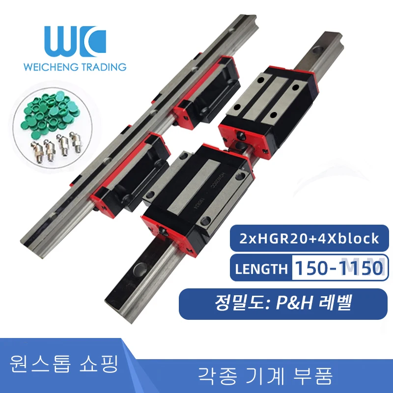 HGR20-HGH20-HGH20CA-HGW20CC-CNC.jpg