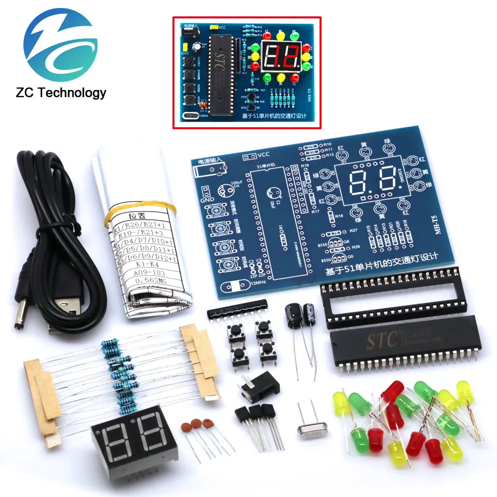 MHT5-DIY-STC89C52.jpg