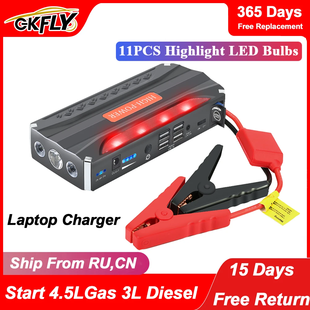 Multi-function Mini Portable Emergency Battery Charger Car Jump Starter ...