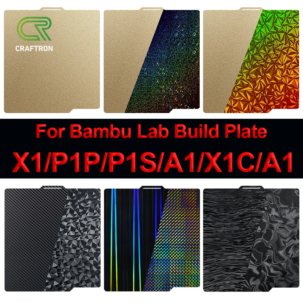 For-Bambu-Lab-X1-P1P-A1-Build-Plate-PEI-Sheet-PEO-pey-Smooth-X1C-PET-Carbon.png