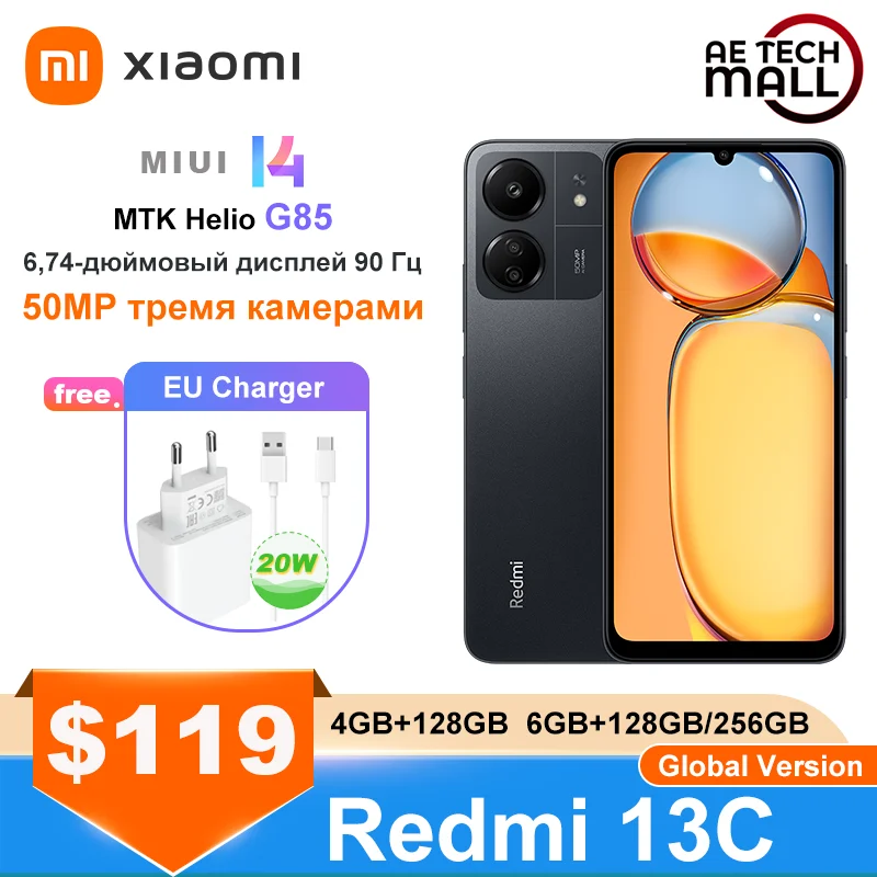 Store Home Products Sale Feedback