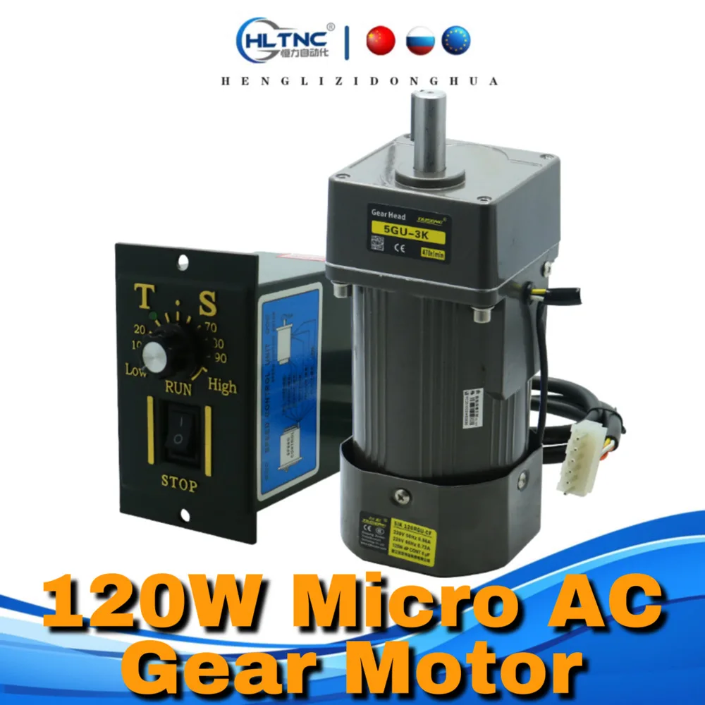HLTNC-120W-Micro-AC-Gear-Induction-Motor-110V-220V-50Hz-60Hz-Single ...