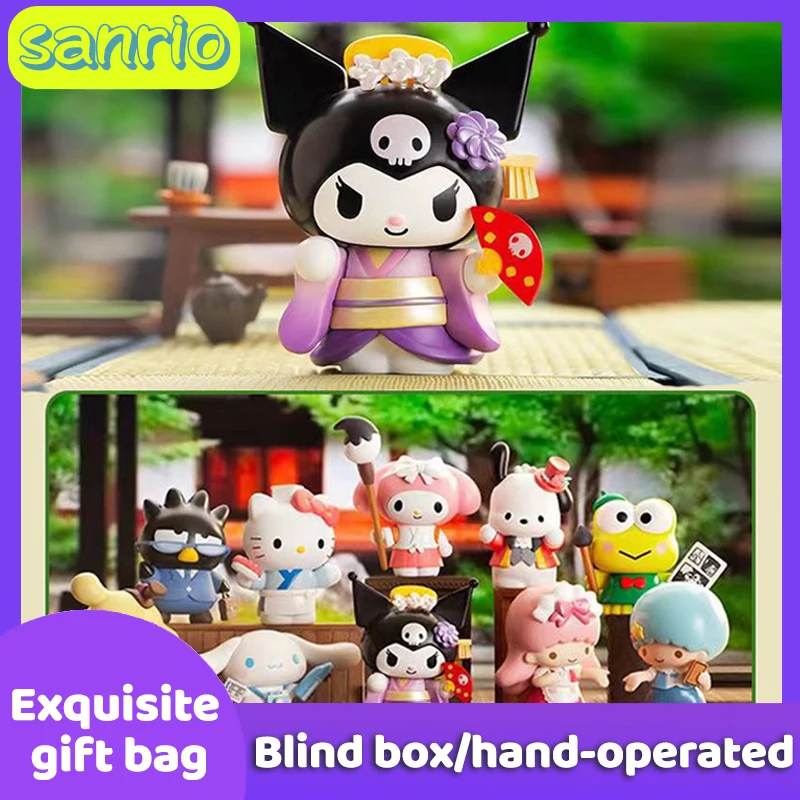Genuine Sanrio Blind Box Town Resident Pacha Dog Coolo Rice Pudding Dog ...