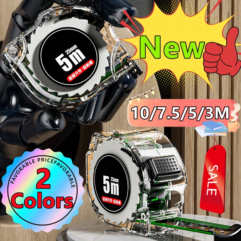 10/7.5/5/3M Self Locking Fluorescent Steel Tape Measure High-Precision ...