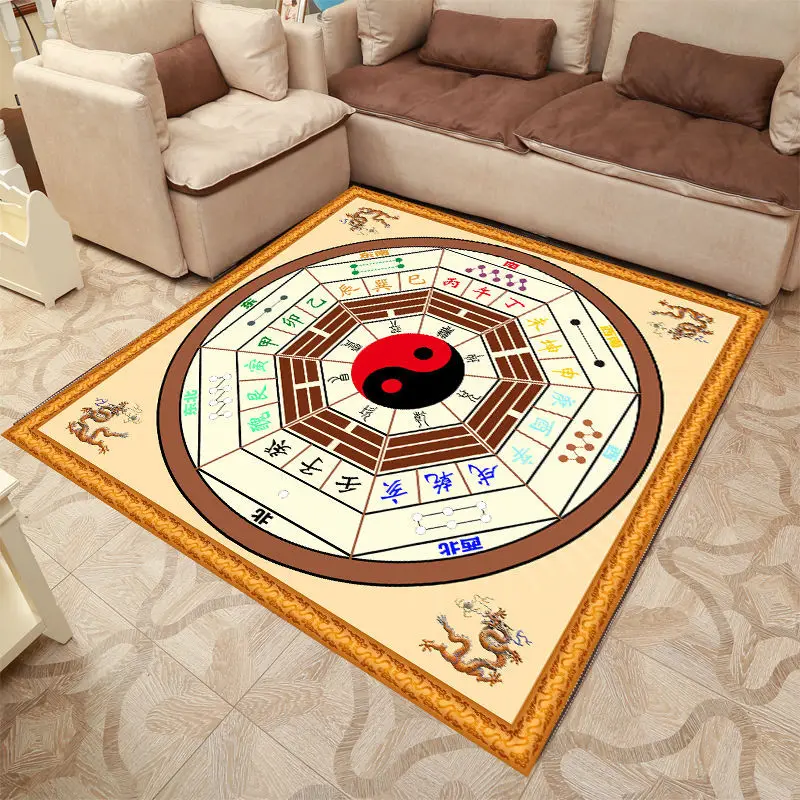 Traditional ethnic culture carpet Taoist mats Yin Yang Tai Chi Bagua ...