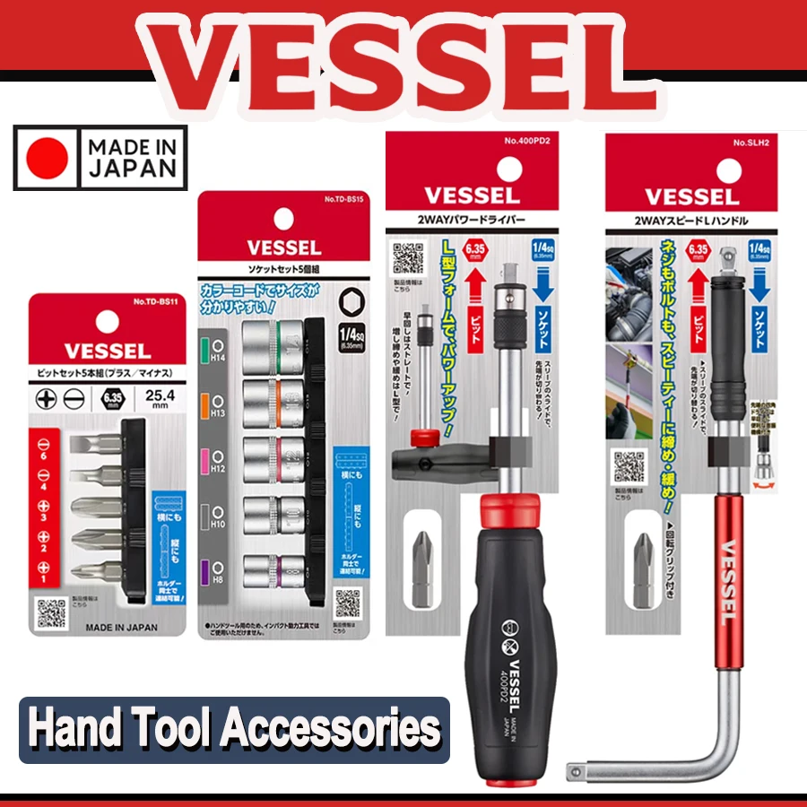 Vessel Hand Tool Accessories Replacement Socket Set/ Replacement Drill ...