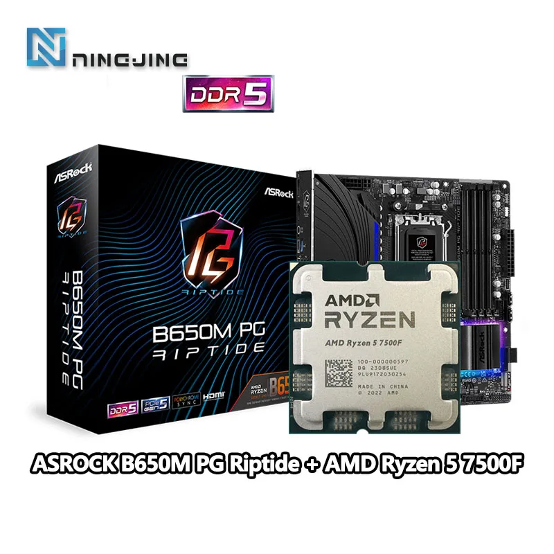 AMD R5 7500F Ryzen 5 7500F CPU + ASROCK B650M PG Riptide Micro-ATX AMD B650 DDR5 Supports 7000 ...