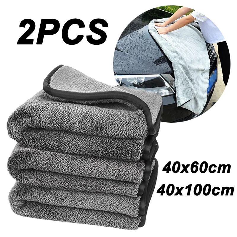 40x60-100cm-Super-Absorbent-Microfiber-Towel-Car-Cleaning-Tool ...