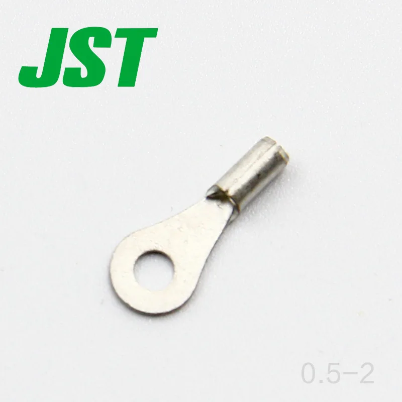 JST-100-new-parts-with-connector-0-5-2-0-5-3-7-1.jpg