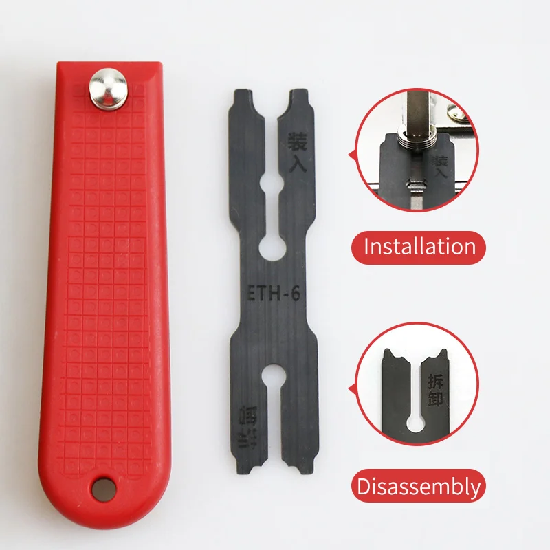 E-TypeCirclipPlierTool การติดตั้งและที่ถอดได้ SnapRingPlier ForEClip ...