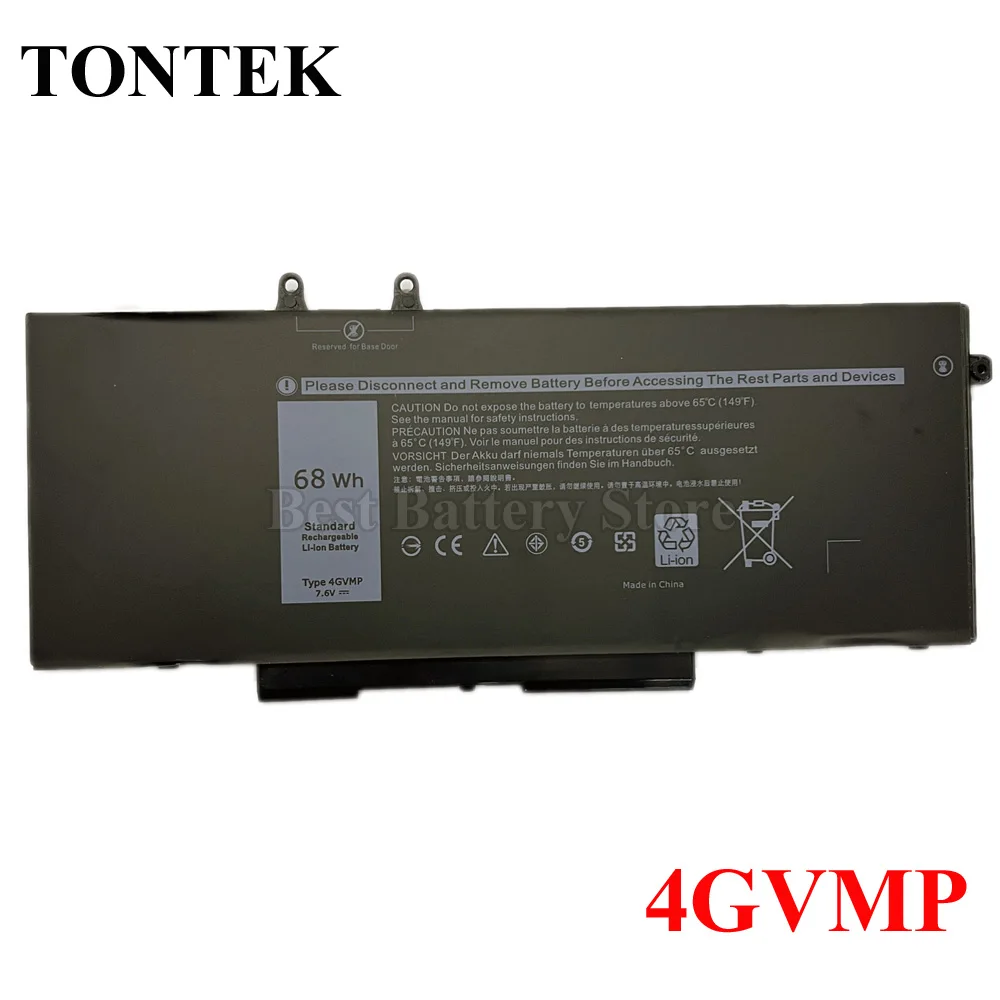 4GVMP R8D7N Laptop Battery For Dell Latitude 5400 5500 Precision 3540 ...