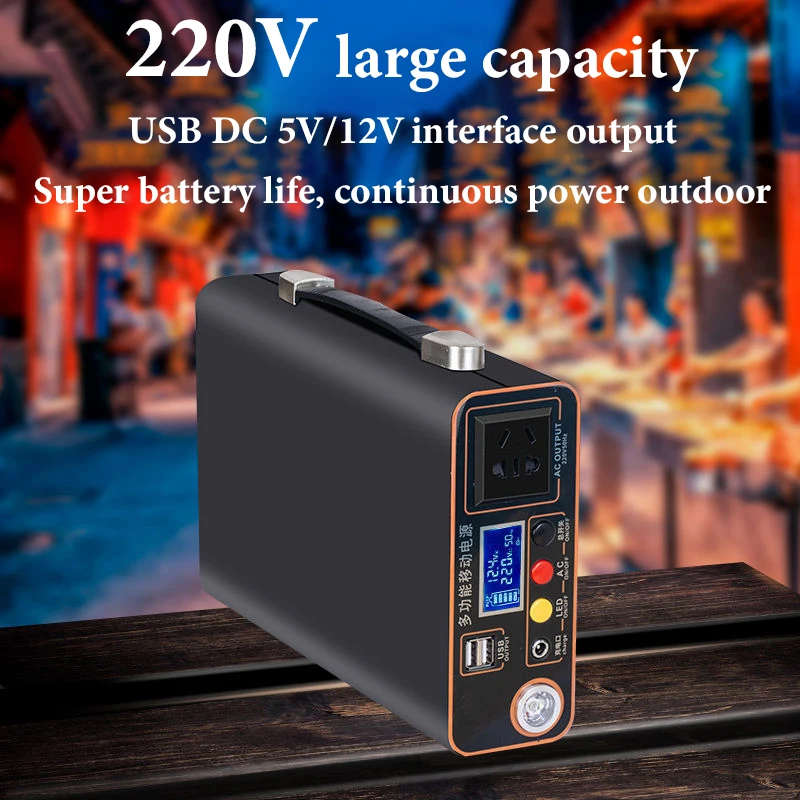 220V-300W-Outdoor-Mobile-Power-Supply-90000mAh-Large-Capacity-External ...