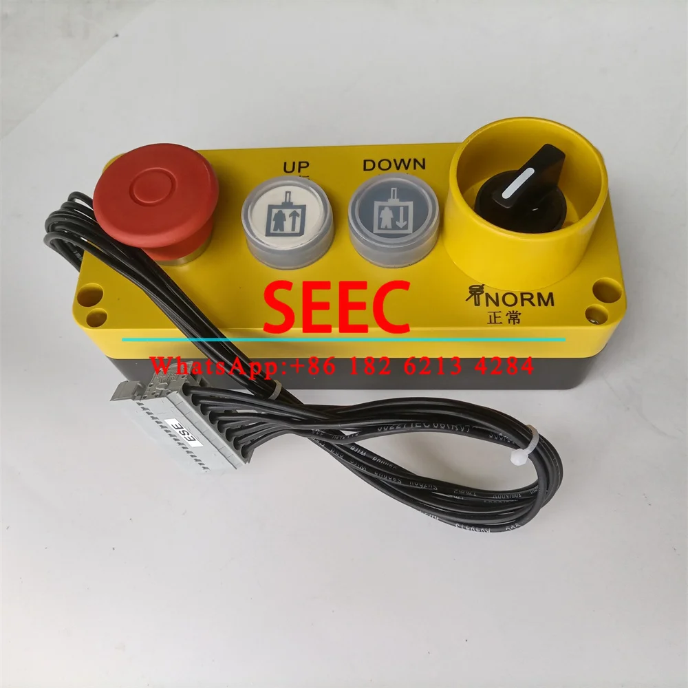 SEEC-57612657-Lift-Inspection-Box-Maintenance-Box-Use-for-3300-3600 ...