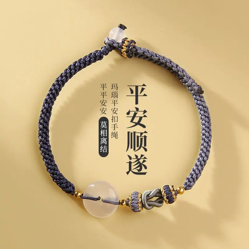 Hand-woven-Hand-Rope-Gifts-for-Boys-and-Girls-Friends-Birthday-Gifts ...