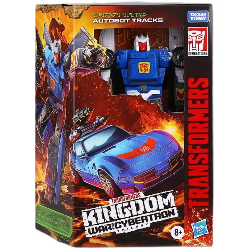 Transformers Prime Tracks