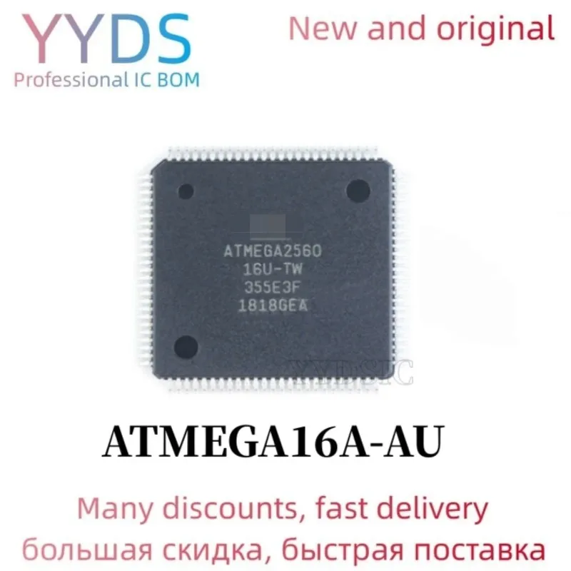 1pcs ATMEGA16A-AU ATMEGA2560-16AU QFP 재고 있음 IC MCU 8BIT 256KB 플래시 100TQFP