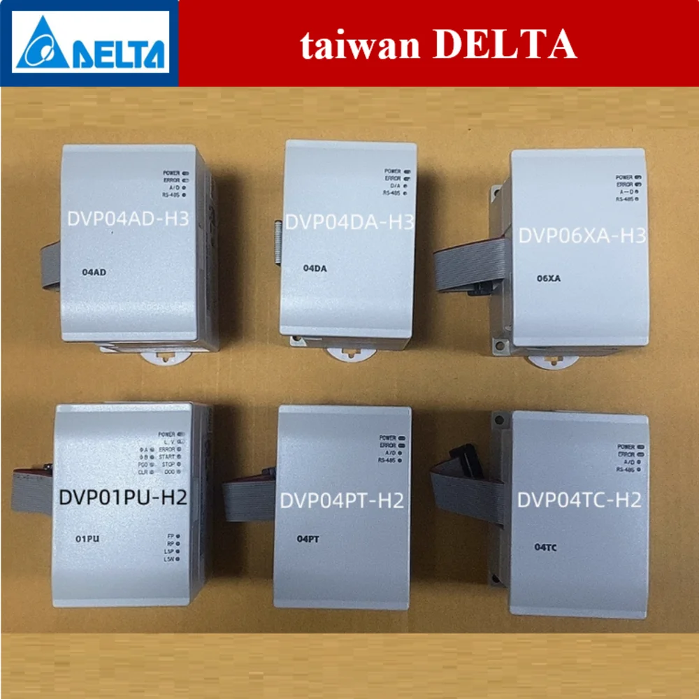 Delta EH series analog module DC power supply, with built-in RS458 ...