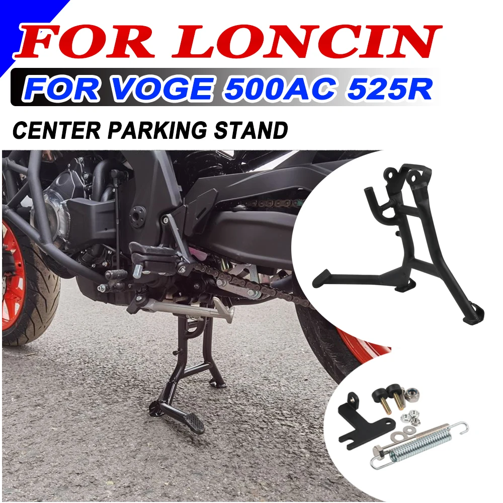 Per Loncin VOGE 500AC 525R Trofeo 500 AC accessori moto cavalletto ...