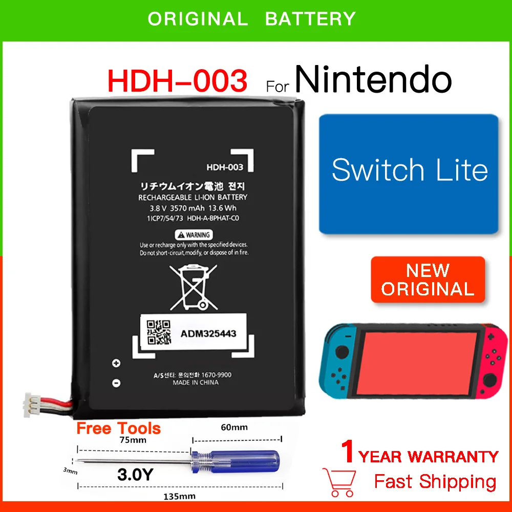 100% Orginal HDH-003 HDH 003 HDH003 3570mAh Battery For Nintend ...
