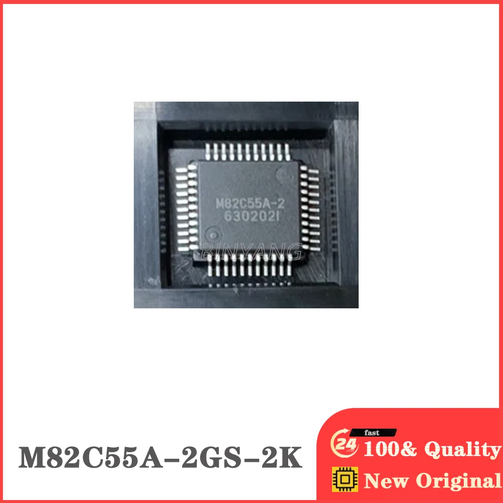 5piece-100-MSM82C55A-2GS-2K-M82C55A-2G-QFP-New-Original-Stock-IC-Electronic-Components.jpg