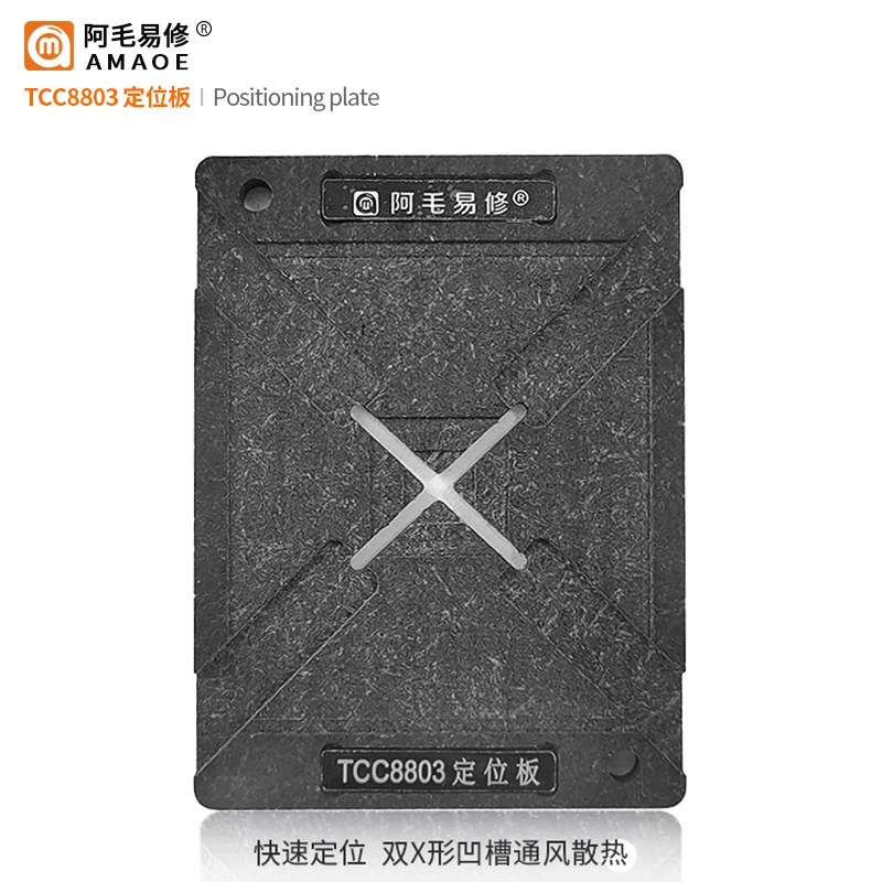 Ensemble TCC8803-pochoir de reballage , haut-parleur de voiture IC BGA ...