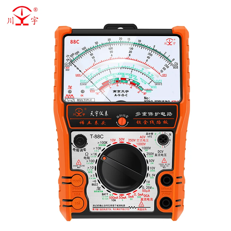 2022New-Pointer-Multimeter-T88A-T88B-T88C-AC-DC-2500V-Volt-Ammeter ...