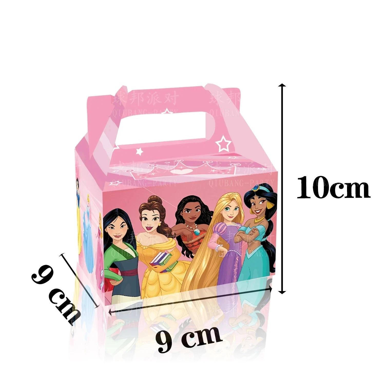 Disney Princess Candy