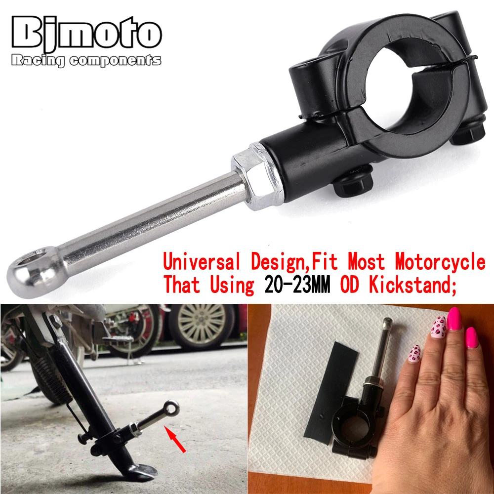 20 23MM Kickstand Nose Motorcycle Side Stand Extension Kit Foot Pedal ...