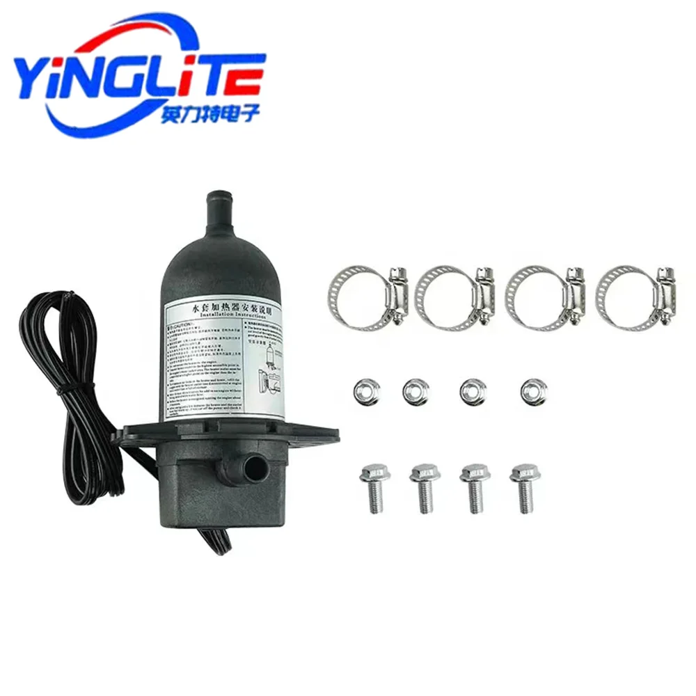 500W-1000W-2000W-Diesel-Generator-Water-Heater-AC110V-220V-Self ...