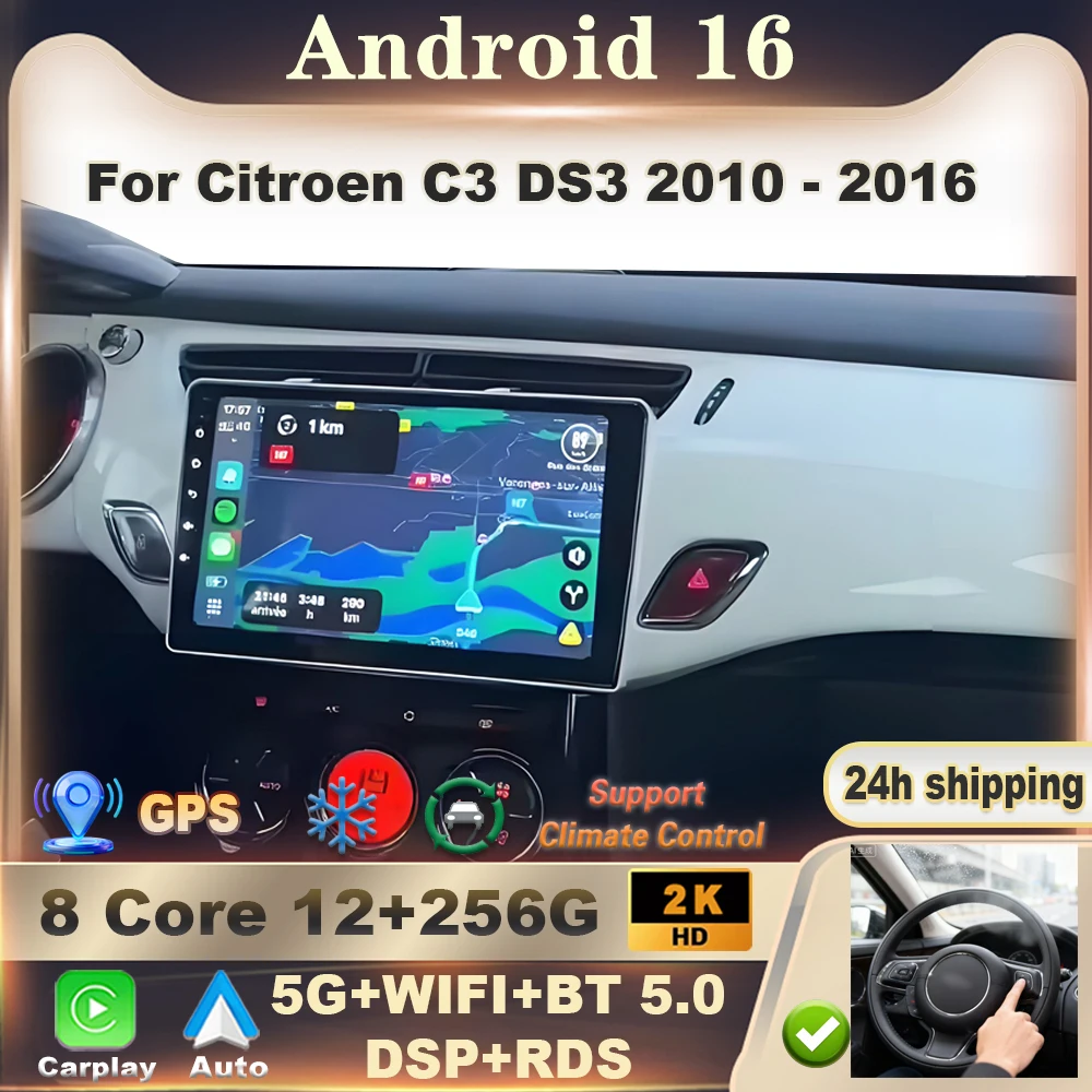 Android 16 For Citroen C3 DS3 2010 - 2016 Car Radio Stereo Multimedia ...