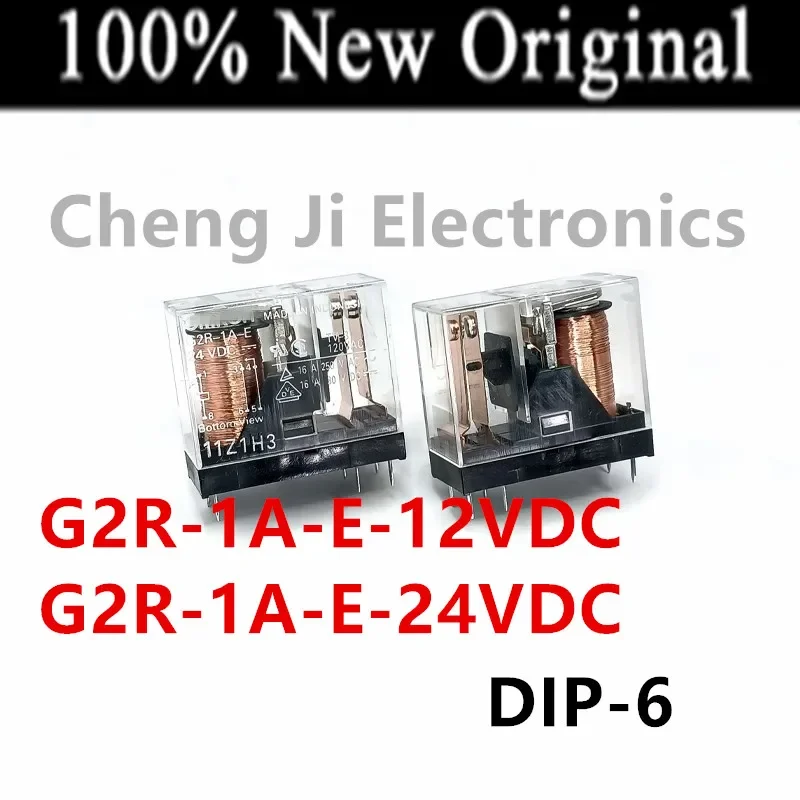 10PCS/Lot G2R-1A-E-12VDC 、G2R-1A-E-24VDC DIP-6 New original Power PCB ...