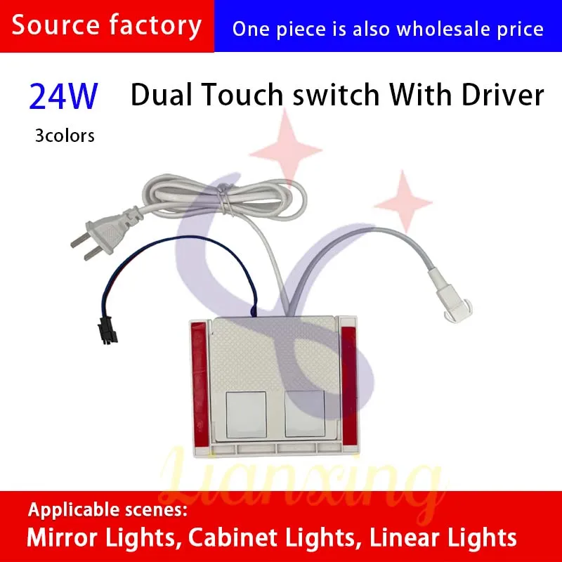 Smart-Touch-Sensor-led-Stepless-Dimmer-dual-touch-switch-with-anti-fog ...