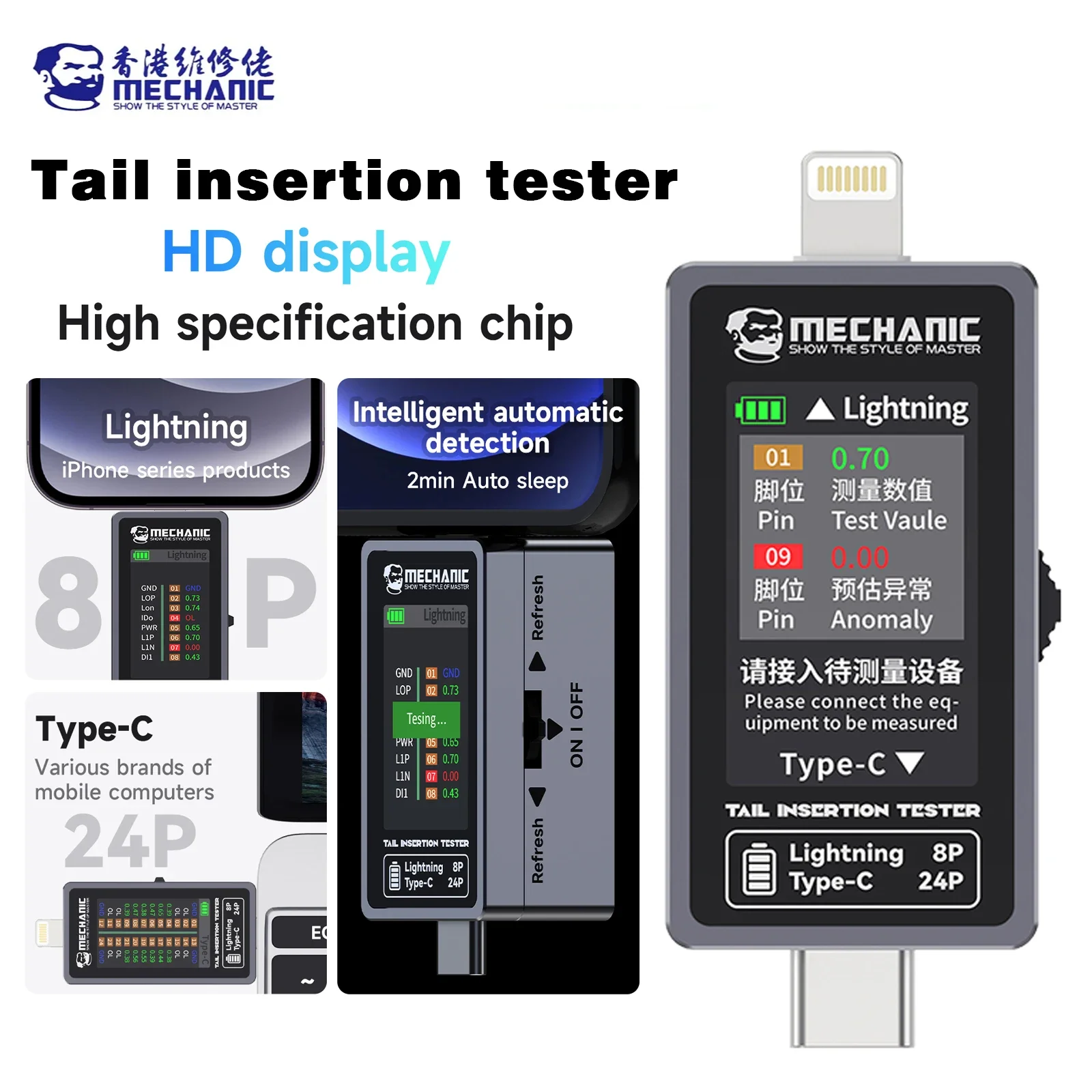 MECHANIC-T824-Mobile-Phone-Tail-Insertion-Detector-HD-TFT-Digital ...