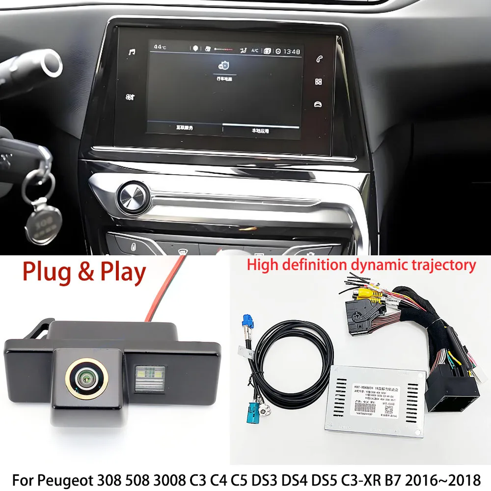 HD Car Rear View Camera Decoder For Peugeot 308 508 3008 Citroen C3 C4 ...