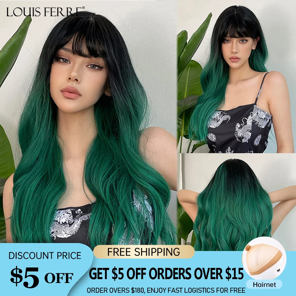 LOUIS-FERRE-Synthetic-Black-Green-Ombre-Long-Wavy-Curly-Wig-for-Women ...