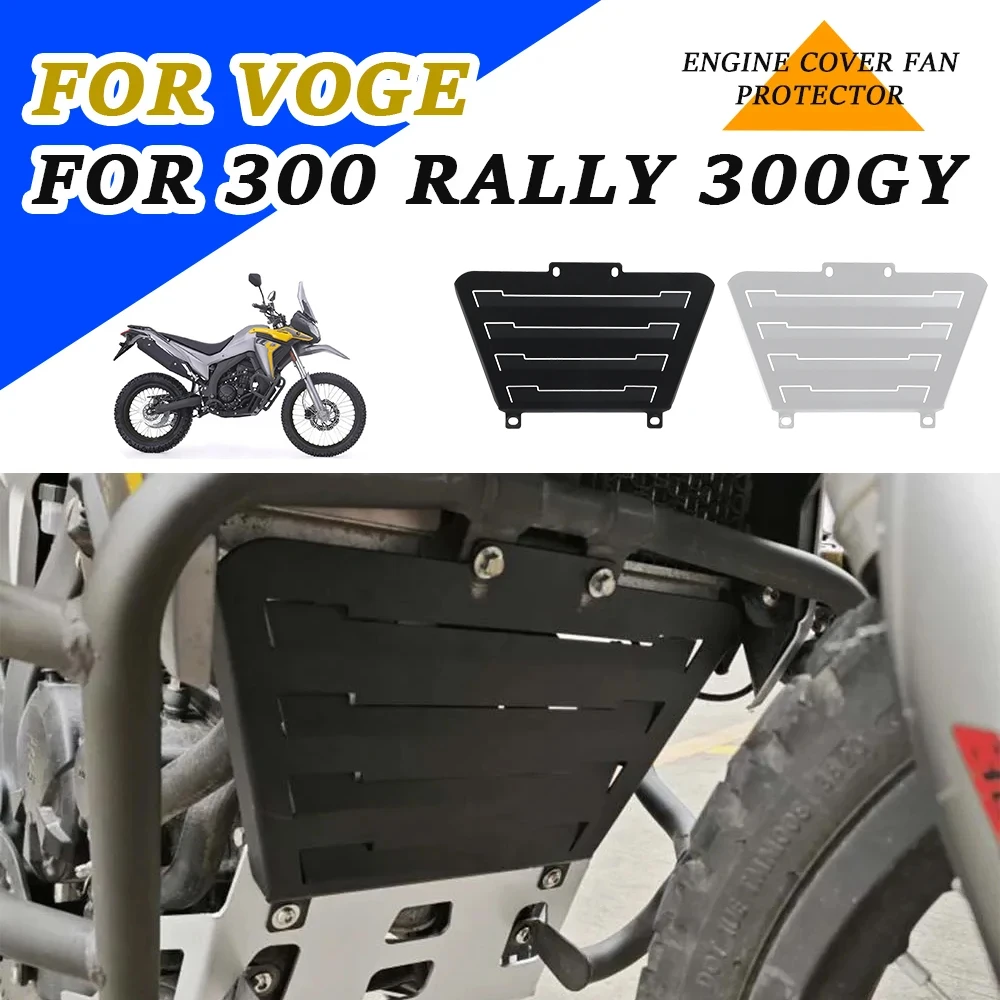 For-LONCIN-VOGE-300-RALLY-300-GY-RALLY300-300RALLY-Accessories-Engine ...