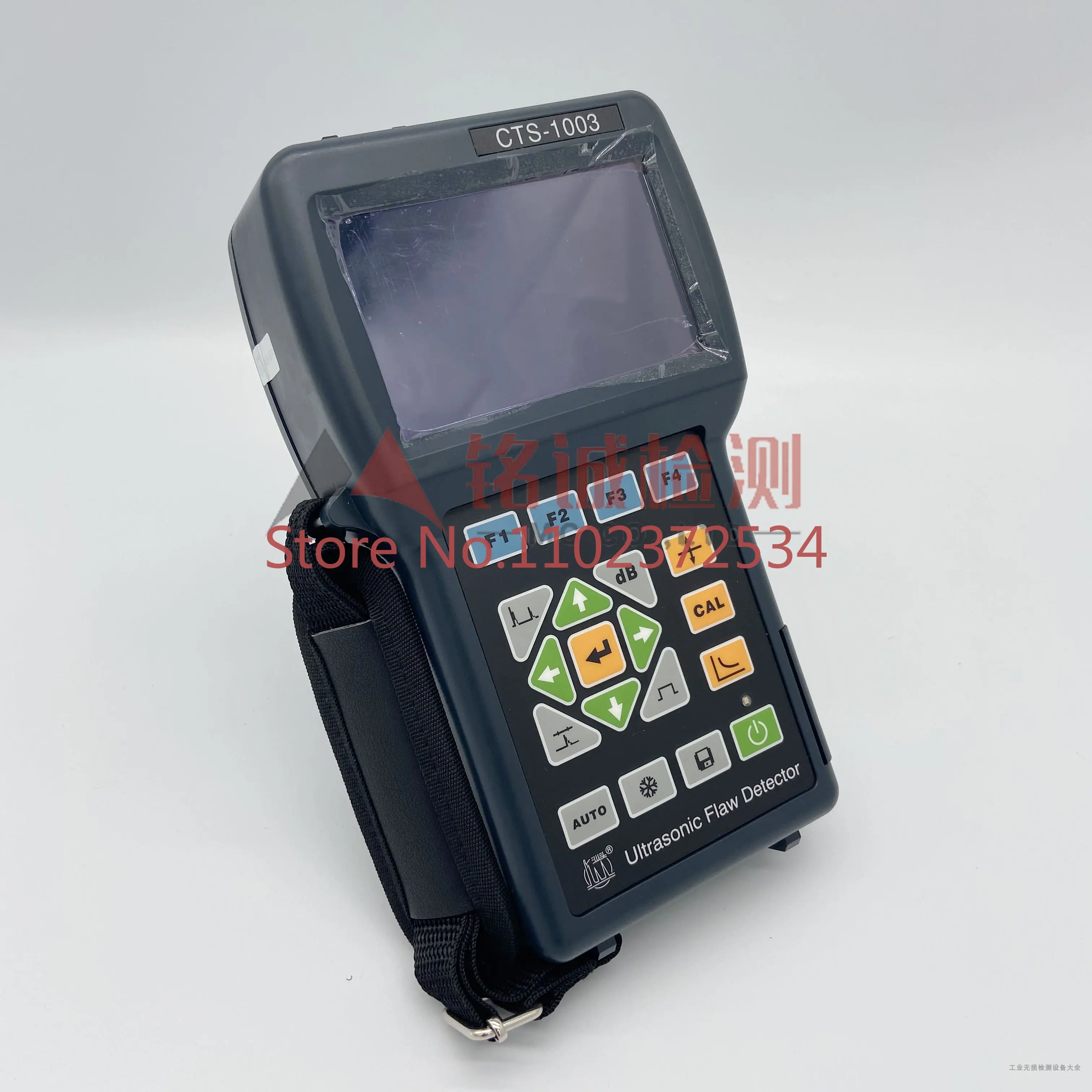 Shantou Ultrasonic CTS-1003 Waterproof Portable Ultrasonic Flaw Detector Shantou Ultrasonic Non ...