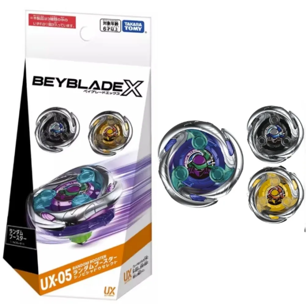 Takara-Tomy-Beyblade-X-UX-05-Random-Booster-Shinobi-Shadow-Set.jpg