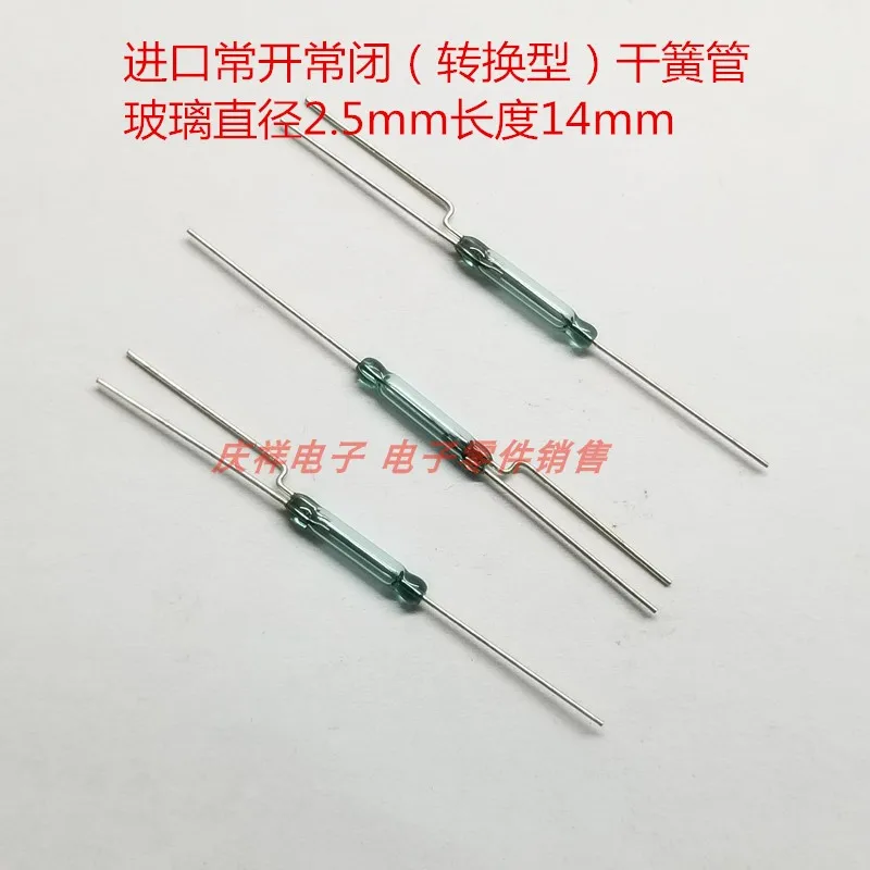 Reed Tube MDRR DT U RI 90 Normally Open And Normally Closed 3 Pin ...