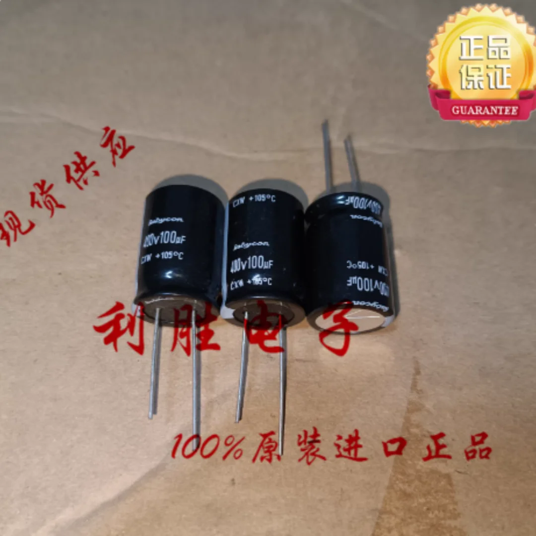 100UF 400V Japanese Ruby Black Diamond capacitor 400V100UF 18*25 KXW ...