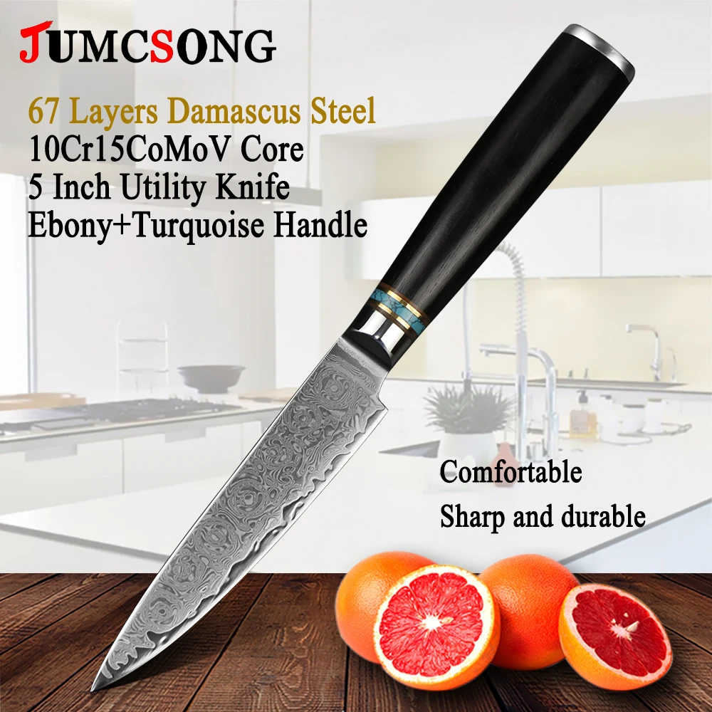 JUMCSONG-New-67-Layer-Damascus-Steel-5-inch-utility-Knife-Chef-Santoku ...