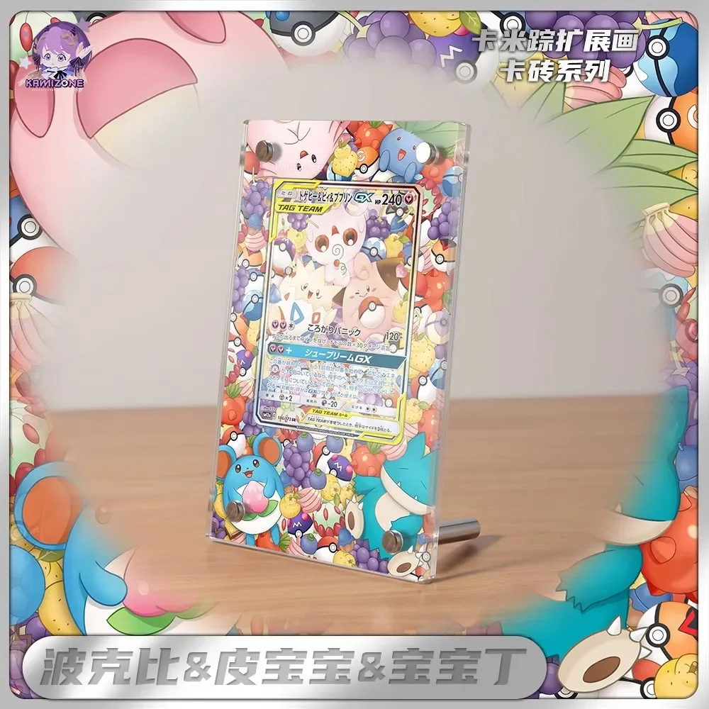 2024Pokemon выставочный стенд VMAX Magikarp Cynthia Miriam Charizard ...