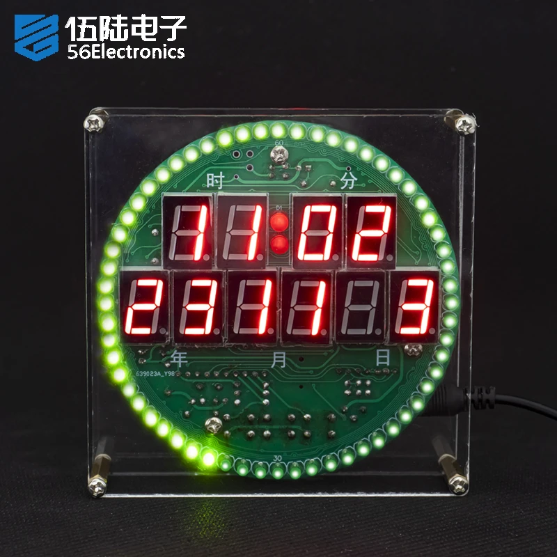 Kit DIY Elettronica Clock LED Rotary Calendar Electronic Clock Kit to ...