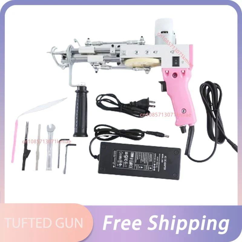 Tufting-Gun-2-In-1-Set-Electric-Handheld-Portable-Weaving-Gun-Cut-Pile ...