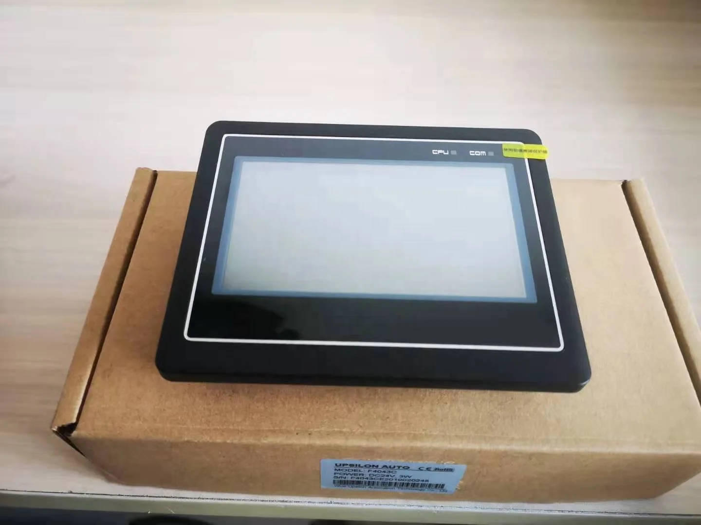 tft-lcd-ip65-industrial-programmable-4-3-low-cost-plc-hmi-touch-screen.jpg