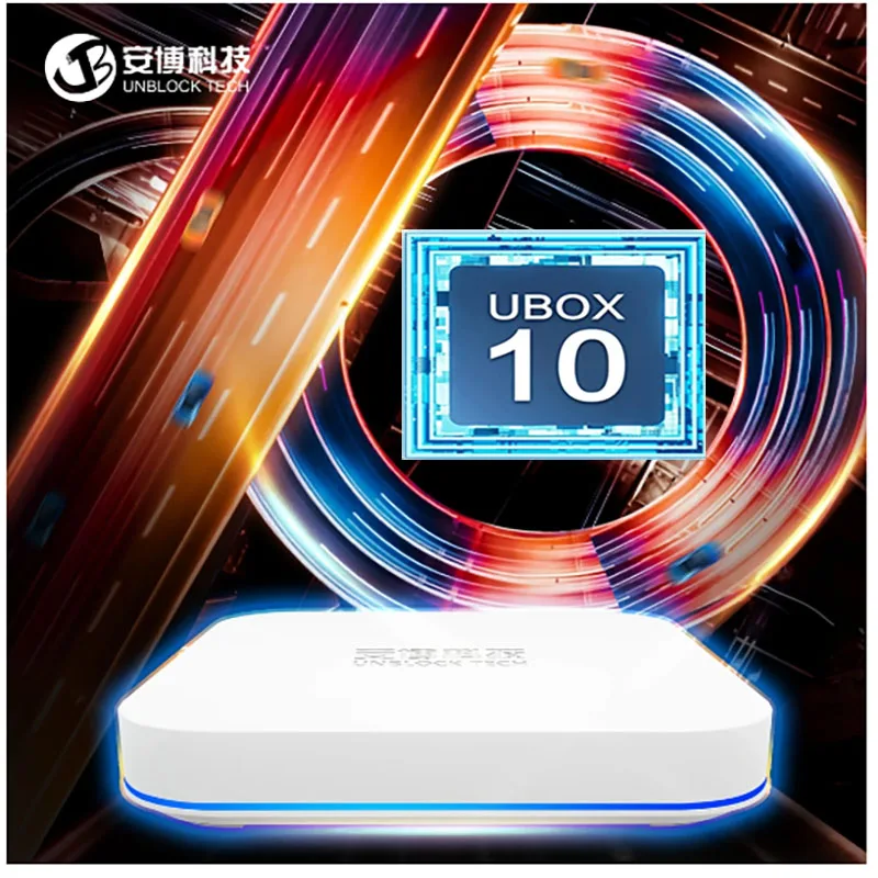 Unlock-Ubox10-Ub10-TV-UBOX10.jpg