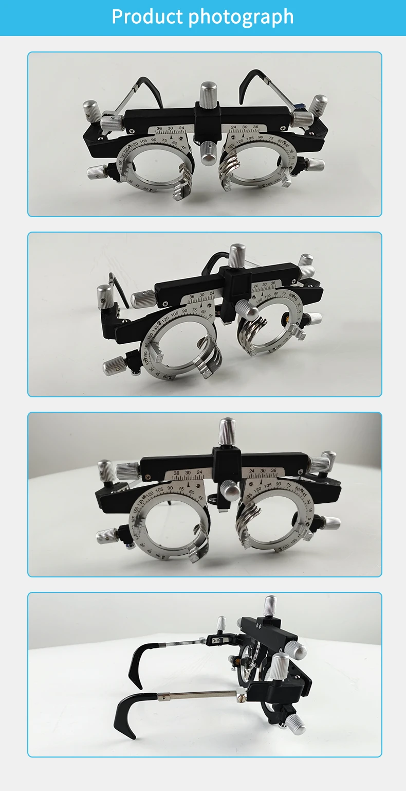 Trial Frame AF-4880-企业官网