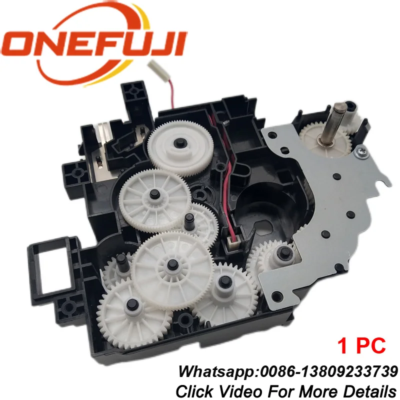 New-Main-Motor-Drive-Section-Gear-Kit-Set-for-Konica-Minolta-bizhub-206 ...